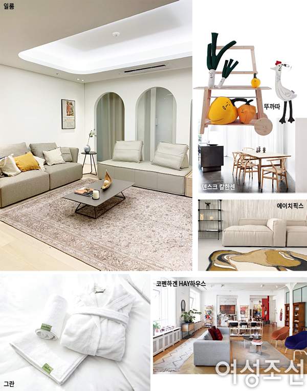 인테리어 디자인 영감을 주는 그곳