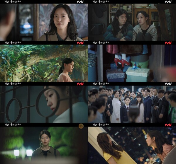 ‘작은 아씨들’ 류성희 미술감독, “인형의 집에 주목해야 한다”