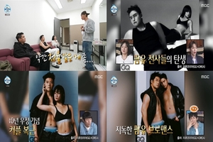 팜유 전현무X박나래X이장우, 4개월간 총 41.3kg 체중 감량…환골탈태 大성공