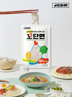 건강 미식 브랜드 ‘JCDM’ 론칭